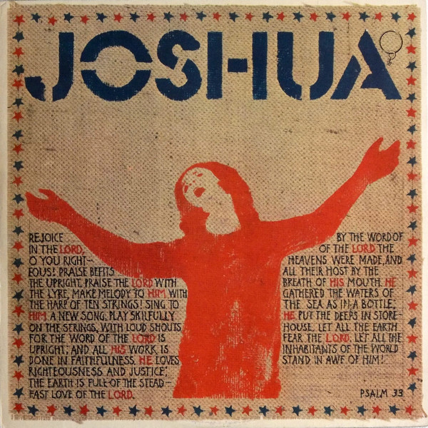 Joshua ‎– Joshua