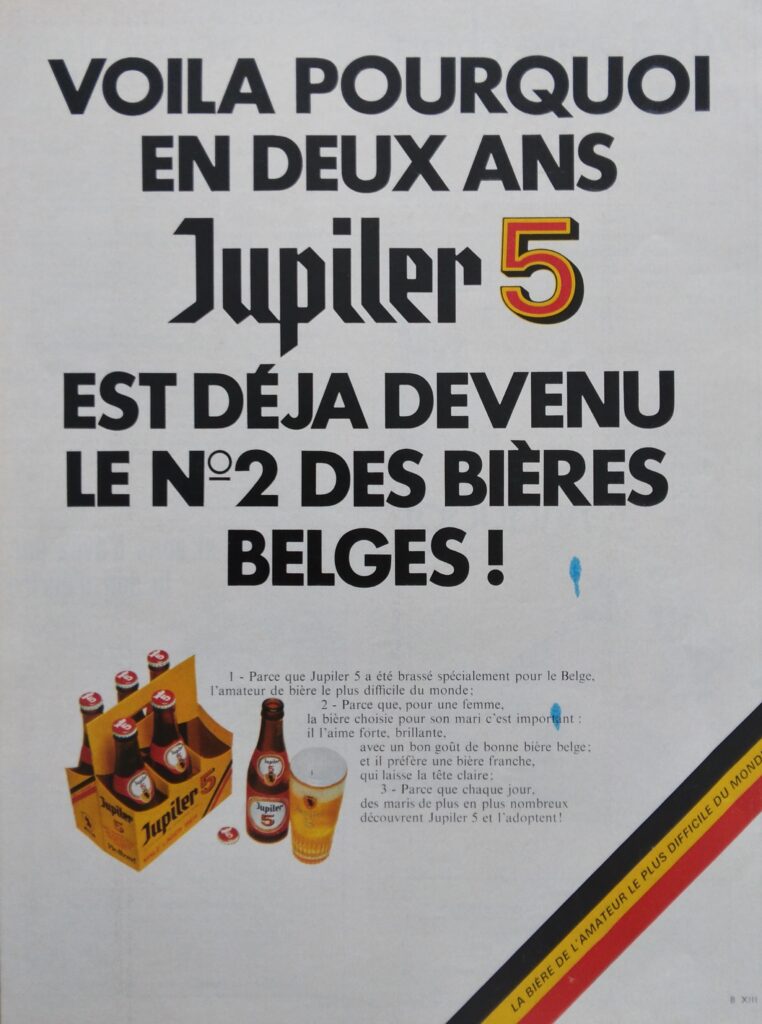 Reclame Jupiler 5 jaren 50/60 34x25.5cm