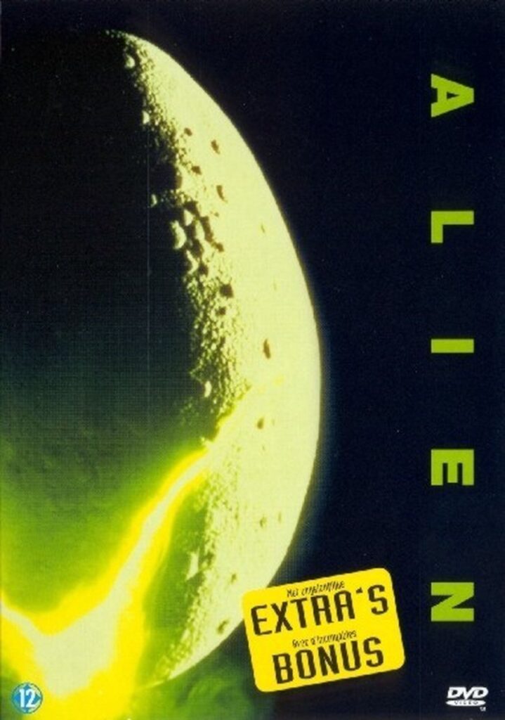 Alien